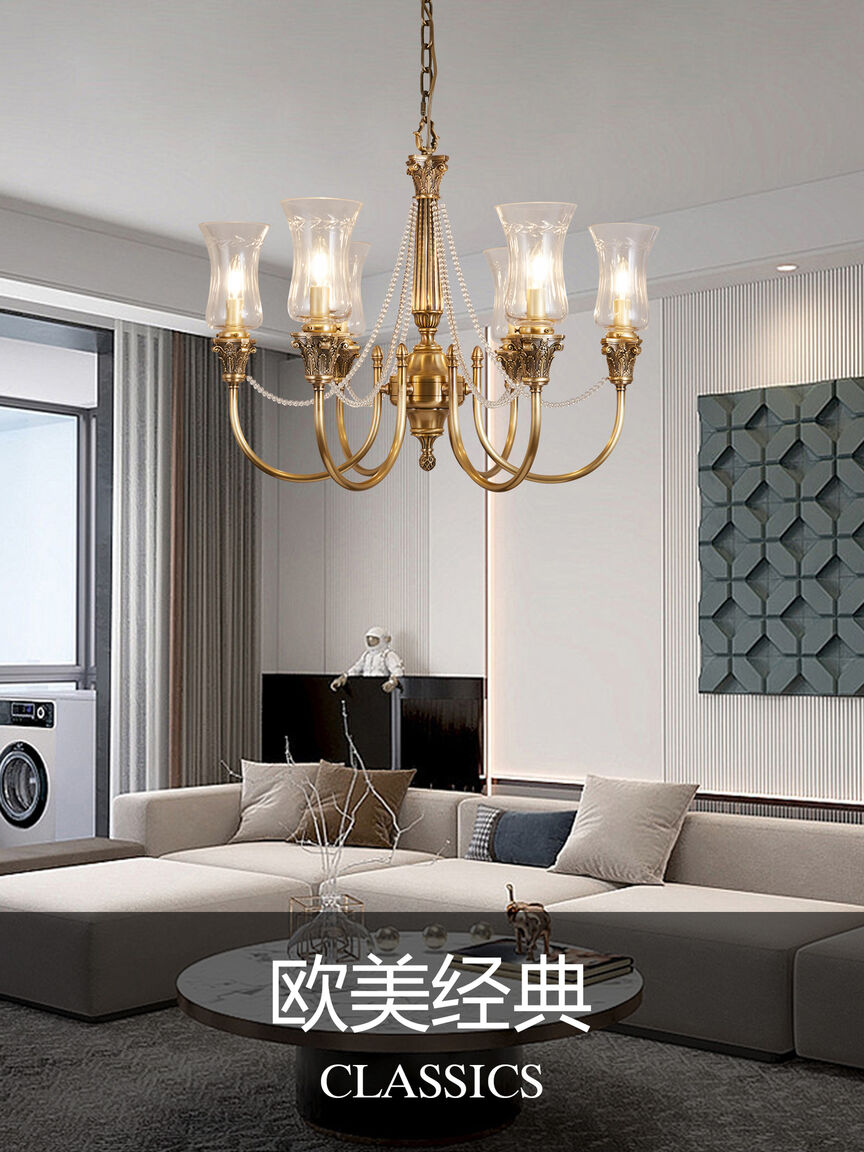 Zhenpin Lighting